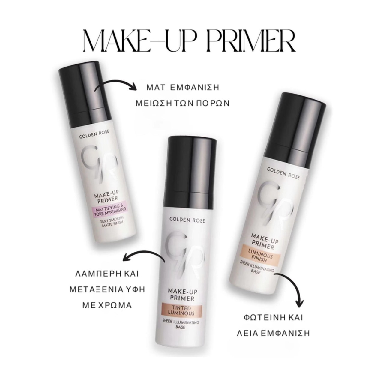 GOLDEN ROSE Cosmetics | Προϊόντα Μακιγιάζ και Ομορφιάς | Ελλάδα ...
